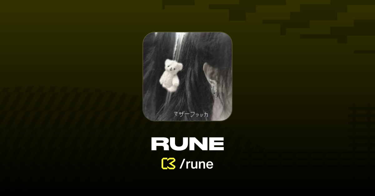 rune (@rune) | Konect